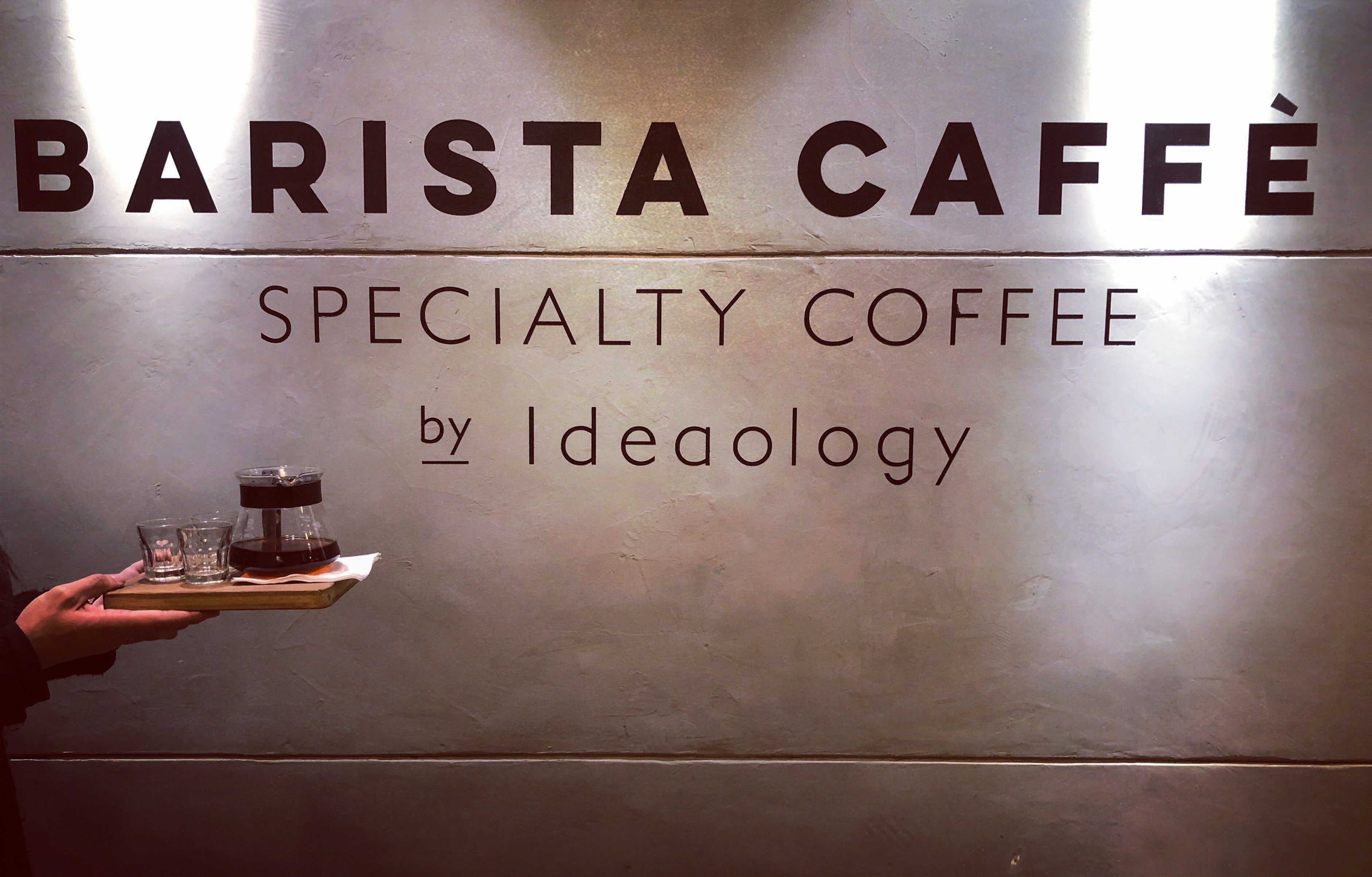 Barista Caffè – ideaology